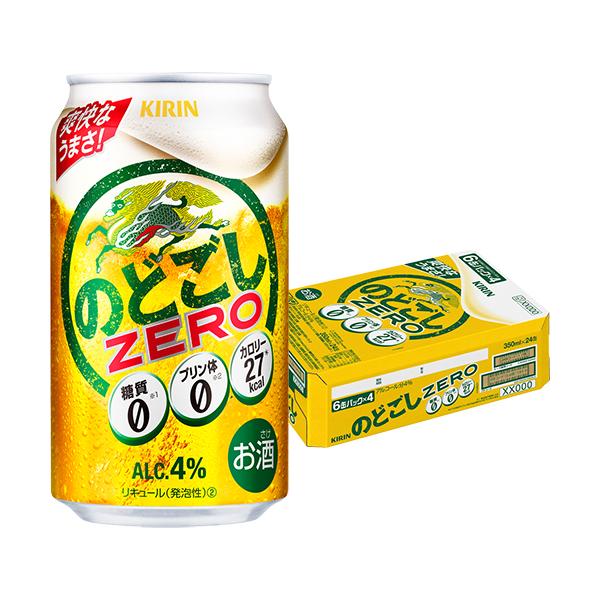 商品詳細品名キリン のどごし ZERO商品説明力強い爽快な飲みごたえと、ゴクゴク飲める後キレを更に強化しました。＜糖質0※1・プリン体0※2・甘味料0＞※1 食品表示基準による。※2 100ml当たりプリン体0.5mg未満のものをプリン体0...