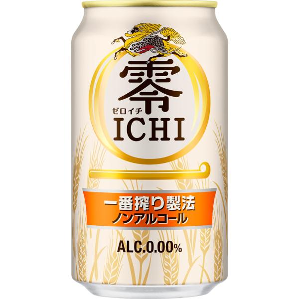 商品詳細品名キリン　零ＩＣＨＩ ３５０ｍｌ　缶（ノンアルコール）商品説明「一番搾り製法」で麦のうまみを丁寧に引き出した、上品なコクとすっきりとした後味のノンアルコール・ビールテイスト飲料容量３５０ｍｌアルコール度数0.00％原材料麦芽（外国...