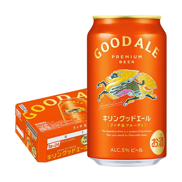 商品詳細品名キリン グッドエール商品説明麦芽100%でつくることでフルーティさだけではなく、ビールらしい満足感も感じられる味わいです。アルコール度数5％リニューアルに伴い、パッケージ・内容等予告なく変更する場合がございます。予めご了承くださ...