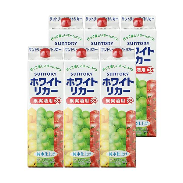 商品詳細品名サントリー ホワイトリカー 果実酒用 35度 1.8Lパック商品説明果実のうまさをそのまま引き立てるニュートラルタイプ。純水仕上げでさらにすっきりした味わい。容量1800mlアルコール度数35度原材料さとうきび糖蜜（外国製造）リ...