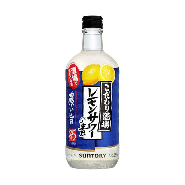 商品詳細品名サントリー　こだわり酒場のレモンサワーの素〈濃い旨〉　500ml　瓶商品説明厳選したレモンをまるごと漬け込んだ浸漬酒とレモンピールの香りを凝縮した蒸溜酒に、レモン果汁を加えました。しっかりと濃いレモンの味わいと、豊かなお酒の余韻...
