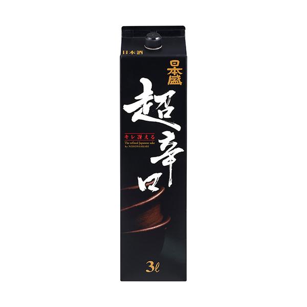 商品詳細品名日本盛　超辛口商品説明研ぎ澄まされた日本刀の切れ味にも似た、きりっとした口当りとすっきりとしたのどごしのお酒。辛口を超えた辛口酒!!容量3000mlアルコール度数14度以上15度未満リニューアルに伴い、パッケージ・内容等予告なく...