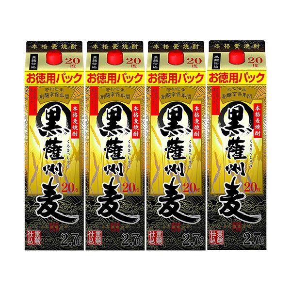 商品詳細品名若松酒造 麦焼酎 黒薩州麦商品説明厳選された二条大麦と清例な水を用い、黒麹で仕込んだ本格麦焼酎です。丹念に仕込んだその味わいは、呑み飽きしないキレと深いコクが特徴です。また、本格焼酎ならではの原材料の香りもふくよかに広がり、麦の...