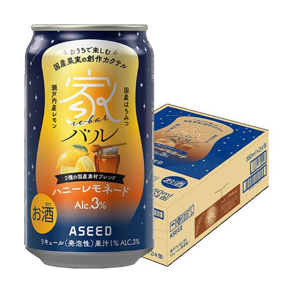 商品詳細品名アシード 家バル ハニーレモネード商品説明瀬戸内レモンの爽やかな酸味と国産はちみつのやさしい甘さが絶妙に調和した、低アルコールながら本格的な味わいの創作カクテルです。アルコール度数3％リニューアルに伴い、パッケージ・内容等予告な...