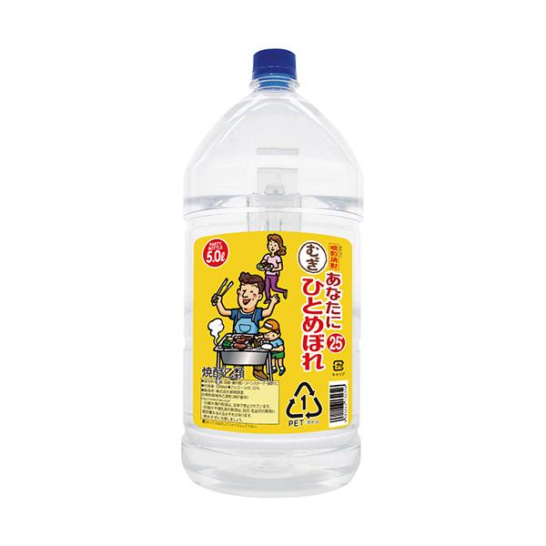 商品詳細品名都城酒造　あなたにひとめぼれ　麦商品説明麦のスッキリした味わいを生かした、都城酒造の大人気の焼酎です。あなたにひとめぼれシリーズのとことん淡麗にこだわった味は、麦焼酎の特徴であるすっきりした味わいを、より更に飲みやすく仕上げるこ...