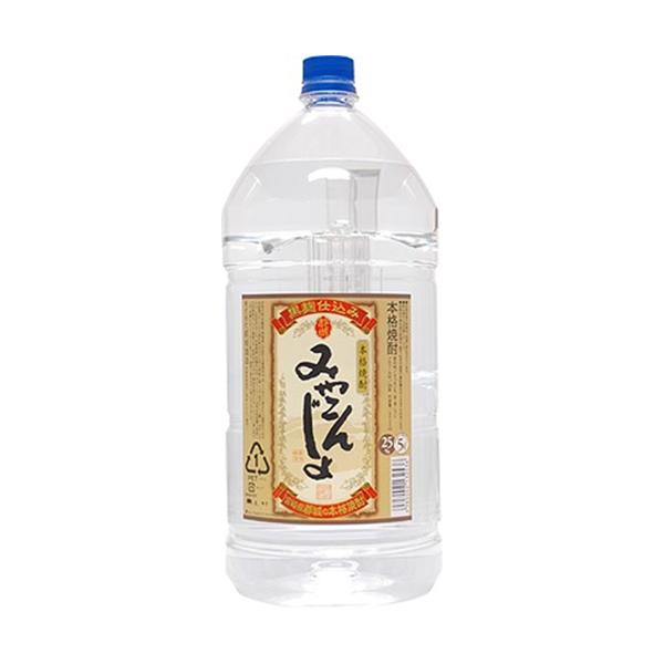 商品詳細品名都城酒造 みやこんじょ 黒麹仕込み商品説明原料本来の甘み・風味を損なわないように丁寧に作り上げ、黒麹によってさらに限りなく懐深い飲みやすい味に仕上げました。芋のしなやかな甘い香りをしっかり感じることができ、黒麹仕込みの特徴である...