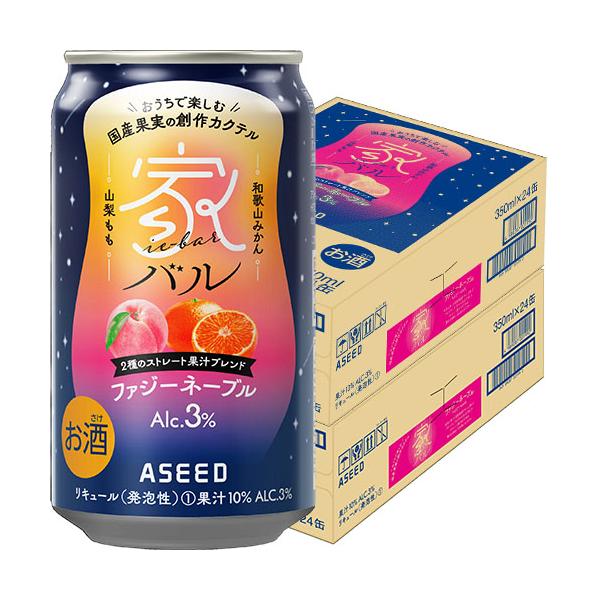 商品詳細品名アシード 家バル ファジーネーブル商品説明国産素材を使った創作カクテルとして、和歌山ミカン×山梨もも×ウォッカを使用し、マイルドなみかんの甘みともものとろっとした風味が味わえる優しい味わいが特徴です。アルコール度数3％リニューア...