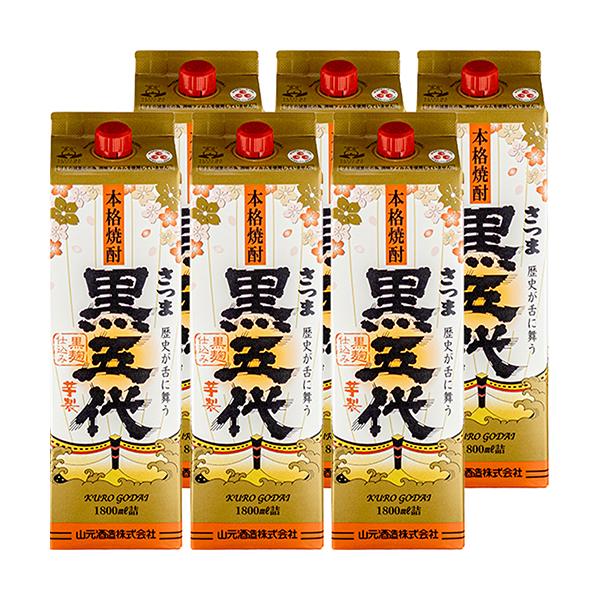 商品詳細品名山元酒造　黒五代パック商品説明厳選したさつま芋と薩州霊山「冠嶽山」の伏流水を仕込み水に使用し、昔ながらの伝統と技に磨き上げられた「さつま五代」に黒麹を使用しました。お湯割りで芋のさわやかな香りと甘みが引き立ち、水割り、ロックで口...