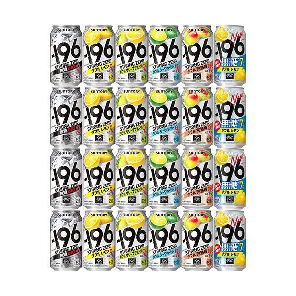 商品詳細品名サントリー −196シリーズ 6種セット 350ml×24本（6種×各4本）セット内容※ビターレモン終売に伴い、セット内容が下記の通りに変更となっています。ご了承ください。【変更前】・−196ストロングゼロ（ダブルレモン、無糖ド...