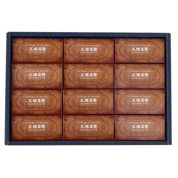 横濱煉瓦フォンダンショコラ12個入 1箱賞味期限 製造日より常温で31日以上保存方法：直射日光・高温多湿を避け、常温で保存箱のサイズ（約）：縦20.3×横30×高さ4cm※箱のデザイン等については予告なく変更となる場合がございます。ご了承下...