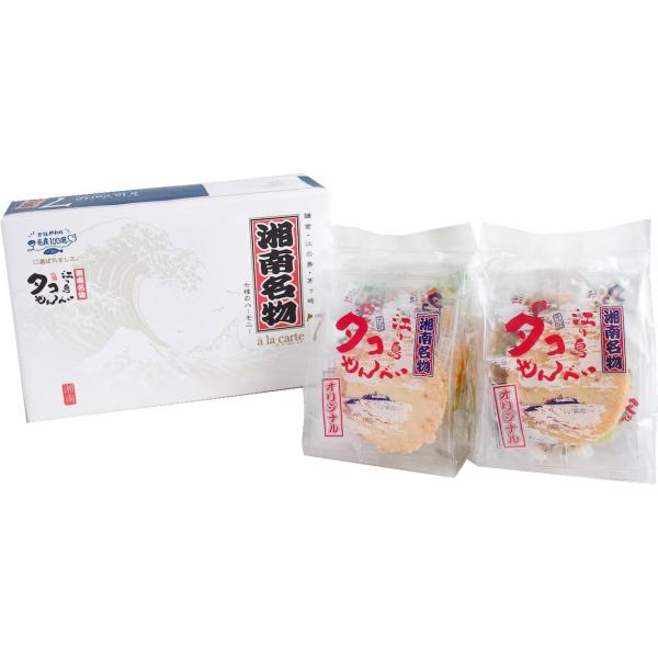 湘南名物タコせんべいのアラカルト７種類のセット ・江の島タコせんべい：2枚×2袋 ・茅ヶ崎しらすせんべい：2枚×2袋 ・腰越わかめせんべい：2枚×2袋 ・江の島タコせんべい(わさび風味)：2枚×2袋 ・江の島タコせんべい(しそ風味)：2枚×...