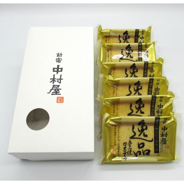 内容量 個包装6袋入り 1箱 紙袋付き賞味期限 製造日より約45日程度原材料 糖類（砂糖（国内製造）、水あめ）、加糖卵黄、液卵、小麦粉、卵黄油、（一部に卵・小麦を含む）エグロワイヤル・北海道産小麦・米飴を使用し、五三焼製法で焼き上げた、卵風...