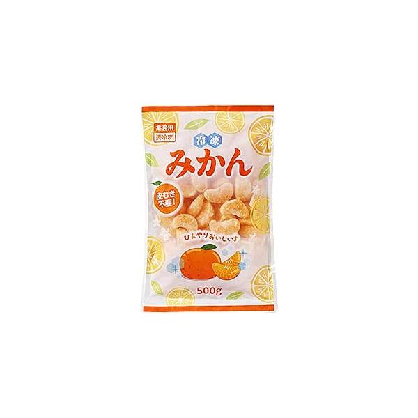 内容量：500g×2袋ミカンの外皮を丁寧にむき、食べやすく房に分けて急速冷凍！そのままの旨味をギュッと閉じ込めました。お好みの量を容器に移し、常温で自然解凍して召し上がりください。解凍具合で、シャリシャリ、トロ〜リなど、さまざまな食感が楽し...