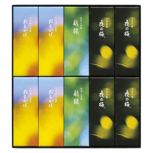 【発売日：2026年06月05日】数・内容　夏パッケージ小形羊羹 各50g：夜の梅・おもかげ各4、新緑×2賞味期限　製造日より約6ヶ月程度職人の技が作り出す、確かなおいしさ