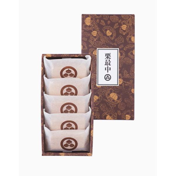 賞味期限：製造日より3ヶ月間箱サイズ　22.0cm×10.7cm×H5.5cm保存方法：高温多湿を避けて常温で保存栗の風味たっぷりの餡と、パリッと香ばしい皮をお楽しみください。