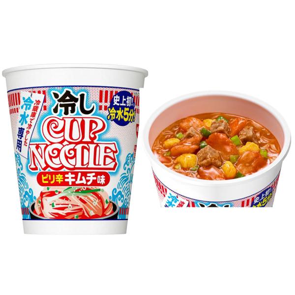 冷しカップヌードル ピリ辛キムチ味　2個セット冷水で戻せる新製法「コールドリハイド製法」(特許取得済み) を採用した「冷しカップヌードル」専用の麺は、冷蔵庫で冷やした水を注いで5分待つだけで、コシとつるみのある食感に仕上がります。お湯や氷を...