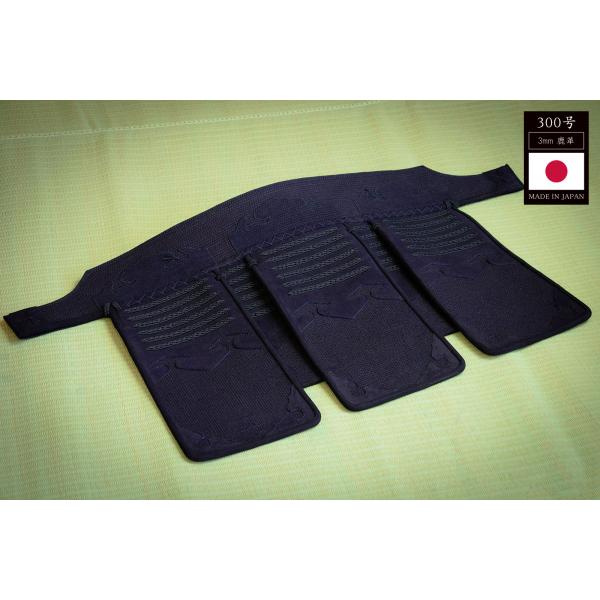 垂 剣道 防具 日本製 国産 300号 手作り 伝統工芸品 剣道具 単品 武具 武道 人気 おすすめ