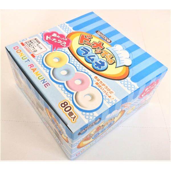 ＜ドーナッてるのラムネ　80入　1個　（株）丹生堂本舗＞【送料の目安】　当商品のみの場合、嵩、重さ的に数量36まで送料１個口料金で発送できます！　　他の商品と同梱可能！（送料無料商品、お菓子袋詰め、メーカー直送商品を除く）【注意事項】・パッ...