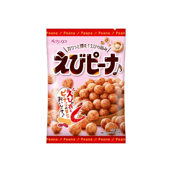【送料の目安】当商品のみの場合、重さ的に数量96袋まで送料１個口料金で発送できます！　他のお菓子と同梱可能です。（送料無料商品、お菓子袋詰め合わせ、　メーカー直送商品を除く）【注意事項】・パッケージのデザイン等、予告なく変更する場合がありま...