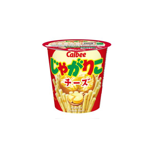 【送料の目安】当商品のみの場合、嵩的に数量144個まで送料１個口料金で発送できます！　他のお菓子と同梱可能です。（送料無料商品、お菓子袋詰め合わせ、　メーカー直送商品を除く）【注意事項】・パッケージのデザイン等、予告なく変更する場合がありま...