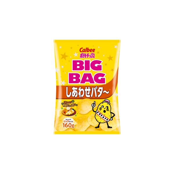 BIG BAG ポテトチップス しあわせバタ～ 152g 12袋 お菓子 152g×12袋入 カルビー ビッグ ポテチ バター スナック菓子