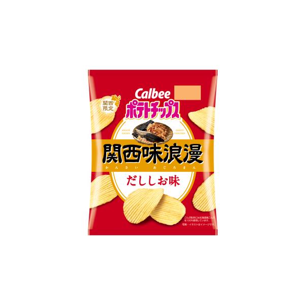 【送料の目安】当商品のみの場合、嵩的に数量6（72袋）まで送料１個口料金で発送できます！　他のお菓子と同梱可能です。（送料無料商品、お菓子袋詰め合わせ、　メーカー直送商品を除く）【注意事項】・パッケージのデザイン等、予告なく変更する場合があ...