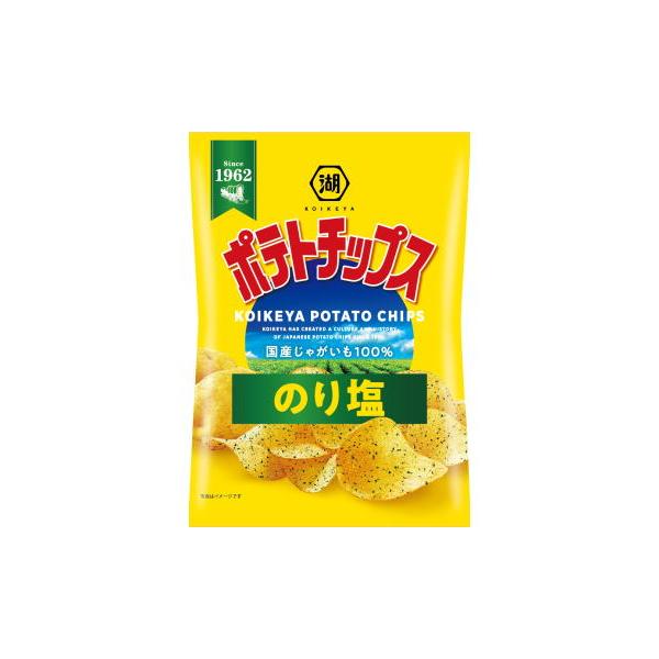 【送料の目安】当商品のみの場合、嵩的に数量6（72袋）まで送料１個口料金で発送できます！　他のお菓子と同梱可能です。（送料無料商品、お菓子袋詰め合わせ、　メーカー直送商品を除く）【注意事項】・パッケージのデザイン等、予告なく変更する場合があ...