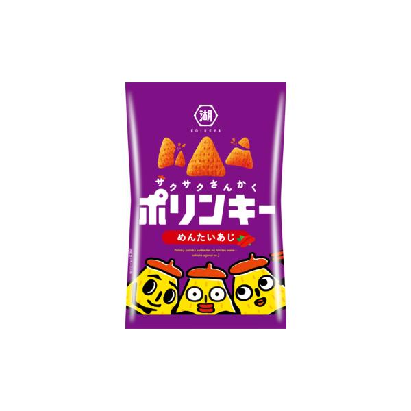 【送料の目安】当商品のみの場合、嵩的に数量72袋まで送料１個口料金で発送できます！　他のお菓子と同梱可能です。（送料無料商品、お菓子袋詰め合わせ、メーカー直送商品を除く）【注意事項】・パッケージのデザイン等、予告なく変更する場合があります。...