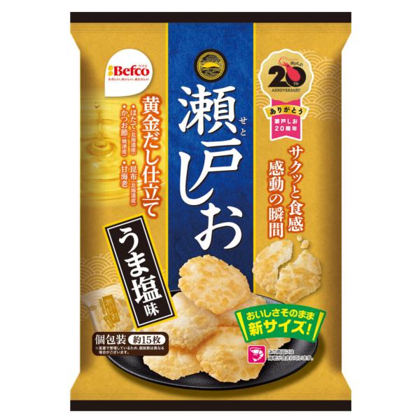 【送料の目安】当商品のみの場合、嵩的に数量48袋まで送料１個口料金で発送できます！　他のお菓子と同梱可能です。（送料無料商品、お菓子袋詰め合わせ、　メーカー直送商品を除く）【注意事項】・パッケージのデザイン等、予告なく変更する場合があります...