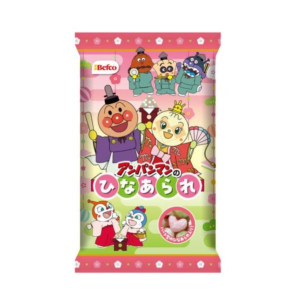 【発売日：2026年01月21日】【送料の目安】35ｇ入ひなあられを嵩的に数量80袋まで、送料１個口料金で発送できます！　他の商品と同梱可能！【注意事項】・パッケージのデザイン等、予告なく変更する場合があります。・当社店舗と併売している為、...