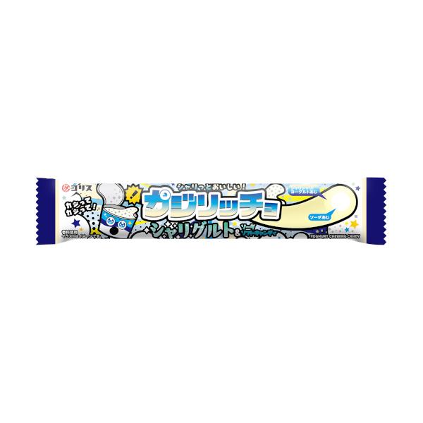 1本入外装サイズ　縦2.7ｃｍ　横17ｃｍ　厚さ1.2ｃｍ【送料の目安】　当商品のみの場合、嵩的に数量48BOX（960個）まで　送料１個口料金で発送できます！　他のお菓子と同梱可能です。（送料無料商品、お菓子袋詰め合わせを　除く）【注意事...