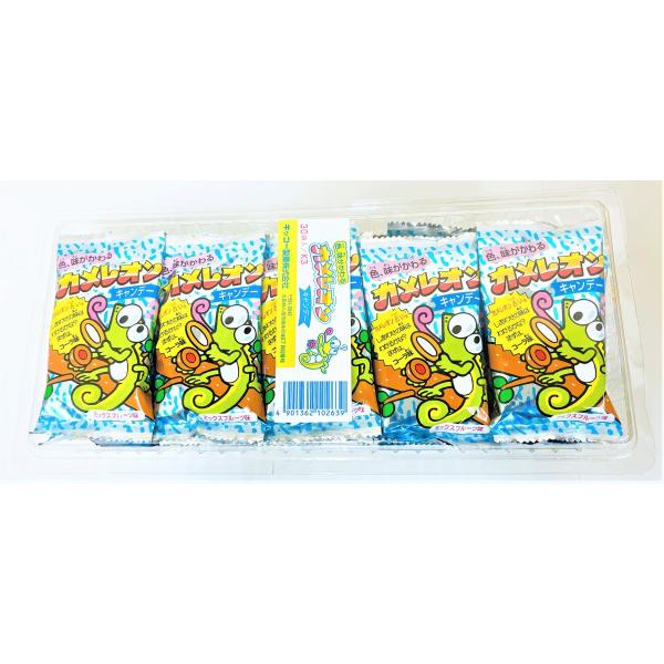 【送料の目安】当商品のみの場合、重さ的に数量24まで、送料１個口料金で発送できます！　他のお菓子と同梱可能です。（送料無料商品、お菓子袋詰め合わせを除く）【注意事項】・パッケージのデザイン等、予告なく変更する場合があります。・当社店舗と併売...