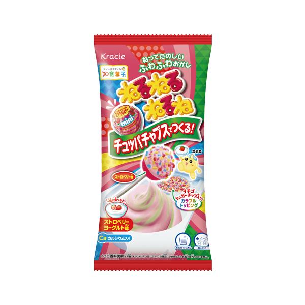 【送料の目安】当商品のみを重さ的に数量160個まで送料１個口料金で発送できます！　他の商品と同梱可能です。（お菓子袋詰め合わせ、無料商品除く）【注意事項】・当社店舗と併売している為、品切れする場合がございます。　品切れの場合、ご希望日にお届...