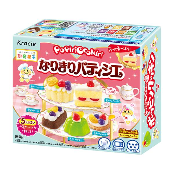 【送料の目安】当商品のみを重さ的に数量160個まで送料１個口料金で発送できます！　他の商品と同梱可能です。（お菓子袋詰め合わせ、無料商品除く）【注意事項】・当社店舗と併売している為、品切れする場合がございます。　品切れの場合、ご希望日にお届...