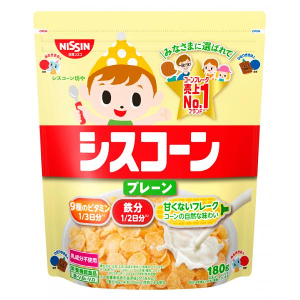 【送料の目安】当商品のみの場合、重さ的に数量48袋まで送料１個口料金で発送できます！　他のお菓子と同梱可能です。（送料無料商品、お菓子袋詰め合わせを　除く）【注意事項】・パッケージのデザイン等、予告なく変更する場合があります。・当社店舗と併...