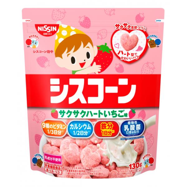 【送料の目安】当商品のみの場合、重さ的に数量48袋まで送料１個口料金で発送できます！　他のお菓子と同梱可能です。（送料無料商品、お菓子袋詰め合わせを　除く）【注意事項】・パッケージのデザイン等、予告なく変更する場合があります。・当社店舗と併...