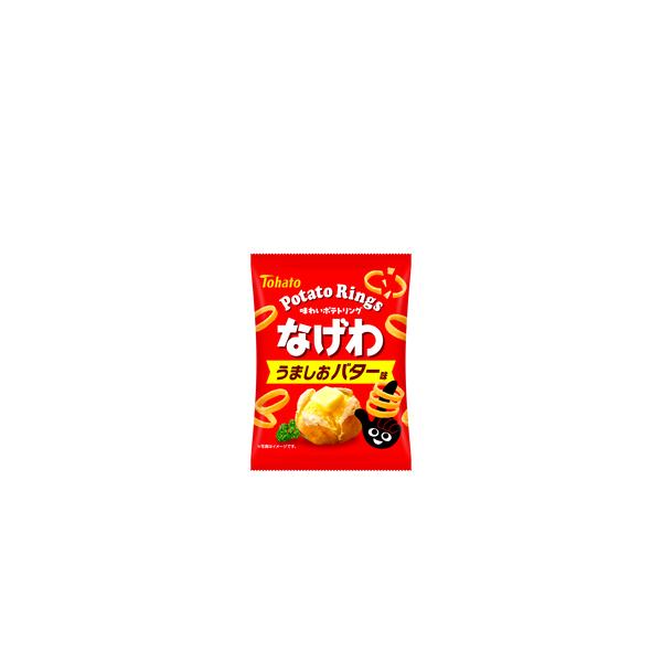 【送料の目安】当商品のみの場合、嵩的に数量4ケース（112袋）まで送料１個口料金で発送できます！　他のお菓子と同梱可能です。（送料無料商品、お菓子袋詰め合わせ、メーカー直送商品を除く）【注意事項】・パッケージのデザイン等、予告なく変更する場...
