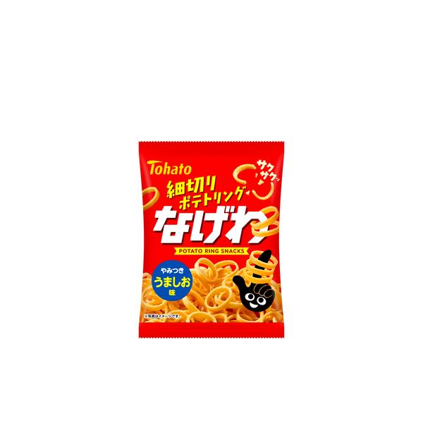 【送料の目安】当商品のみの場合、嵩的に数量4ケース（112袋）まで送料１個口料金で発送できます！　他のお菓子と同梱可能です。（送料無料商品、お菓子袋詰め合わせ、メーカー直送商品を除く）【注意事項】・パッケージのデザイン等、予告なく変更する場...