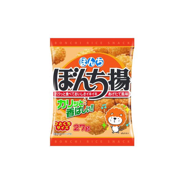 ※他商品同梱不可【注意事項】・パッケージのデザイン等、予告なく変更する場合があります。・当社店舗と併売している為、品切れする場合がございます。　品切れの場合、ご希望日にお届けできない場合がございます。　その際はこちらからメール又はお電話でお...