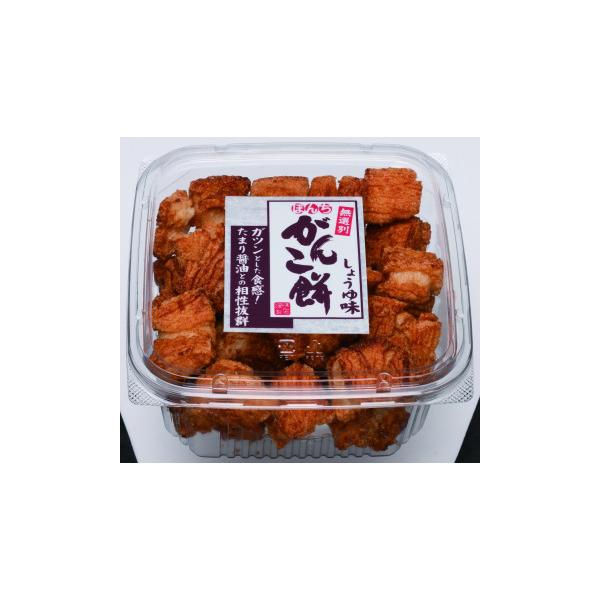 【送料の目安】当商品のみの場合、嵩的に数量36個まで、送料１個口料金で発送できます！　他のお菓子と同梱可能です。（送料無料商品、お菓子袋詰め合わせ、　メーカー直送商品を除く）【注意事項】・パッケージのデザイン等、予告なく変更する場合がありま...