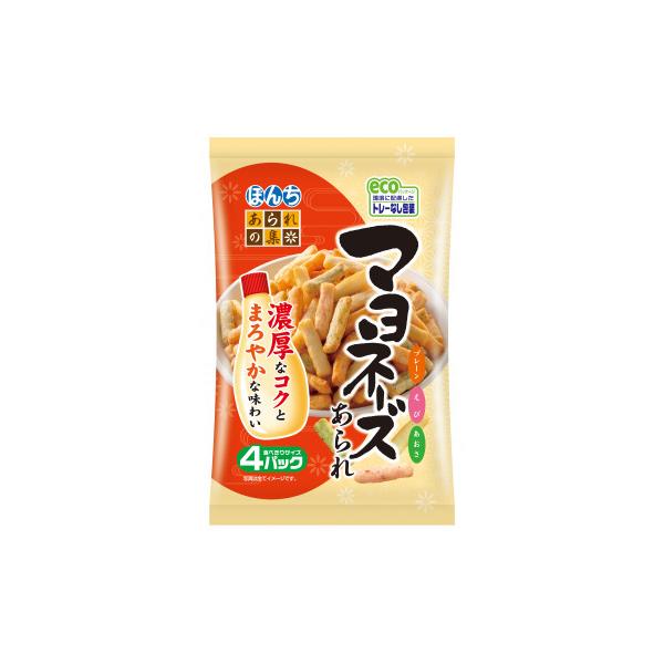 【送料の目安】当商品のみの場合、嵩的に数量48袋まで送料１個口料金で発送できます！　他のお菓子と同梱可能です。（送料無料商品、お菓子袋詰め合わせ、メーカー直送商品を除く）【注意事項】・パッケージのデザイン等、予告なく変更する場合があります。...