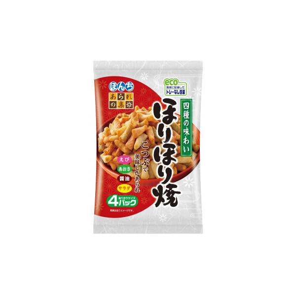 【送料の目安】当商品のみの場合、嵩的に数量48袋まで送料１個口料金で発送できます！　他のお菓子と同梱可能です。（送料無料商品、お菓子袋詰め合わせ、メーカー直送商品を除く）【注意事項】・パッケージのデザイン等、予告なく変更する場合があります。...
