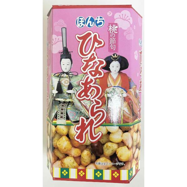 【発売日：2026年01月24日】【送料の目安】70ｇ入ひなあられを重さ的に数量72個まで送料１個口料金で発送できます！　他の商品と同梱可能！【注意事項】・パッケージのデザイン等、予告なく変更する場合があります。・当社店舗と併売している為、...