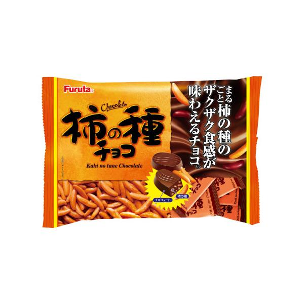 【送料の目安】当商品のみの場合、ヤマト運輸常温便発送の場合、嵩的に数量108袋まで送料１個口料金で発送できます！　他の商品と同梱可能です。※クール便発送の場合は48袋まで、１個口送料+クール代でお届けが可能です。【注意事項】・パッケージのデ...