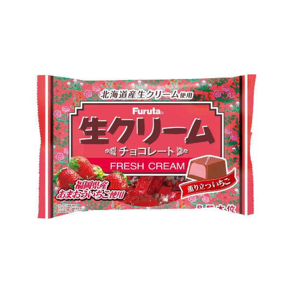 【送料の目安】当商品のみの場合、ヤマト運輸常温便発送の場合、嵩的に数量108袋まで送料１個口料金で発送できます！　他の商品と同梱可能です。※クール便発送の場合は54袋まで、１個口送料+クール代でお届けが可能です。【注意事項】・パッケージのデ...