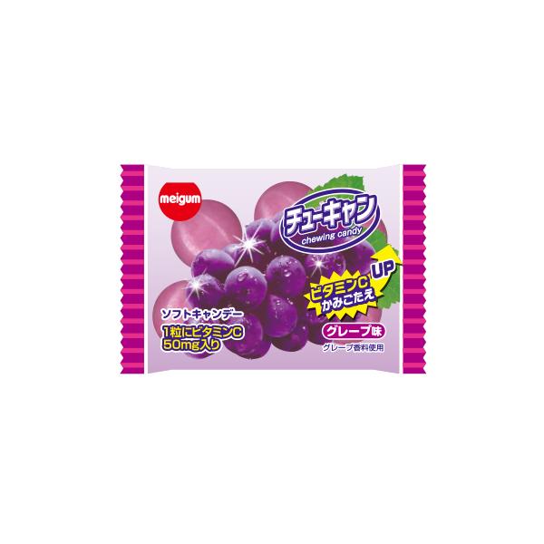【送料の目安】当商品のみの場合、重さ的に数量48BOXまで、送料１個口料金で発送できます！　他のお菓子と同梱可能です。（送料無料商品、お菓子袋詰め合わせを　除く）【注意事項】・パッケージのデザイン等、予告なく変更する場合があります。・当社店...