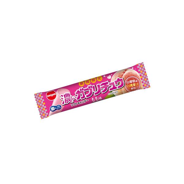 【送料の目安】当商品のみの場合、重さ的に数量54BOXまで、送料１個口料金で発送できます！　他のお菓子と同梱可能です。（送料無料商品、お菓子袋詰め合わせを　除く）【注意事項】・パッケージのデザイン等、予告なく変更する場合があります。・当社店...