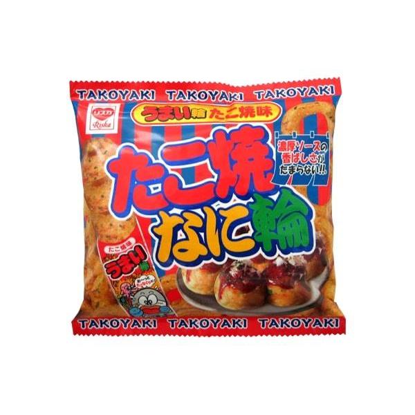 【送料の目安】　当商品のみの場合、数量6（180袋）まで送料１個口料金で　発送できます！　他のお菓子と同梱可能です。（送料無料商品、お菓子袋詰め合わせを　除く）20ｇ入外装サイズ：縦16ｃｍ×横16ｃｍ×厚み4ｃｍ【注意事項】・パッケージの...