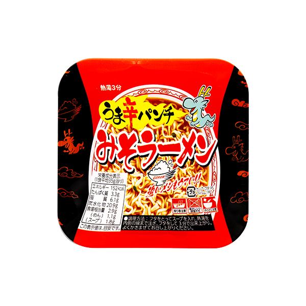 当商品のみの場合、嵩的に数量6ケース（180個）まで送料１個口料金で発送できます！　他のお菓子と同梱可能です。（送料無料商品、お菓子袋詰め合わせ、　メーカー直送商品を除く）【注意事項】・パッケージのデザイン等、予告なく変更する場合があります...
