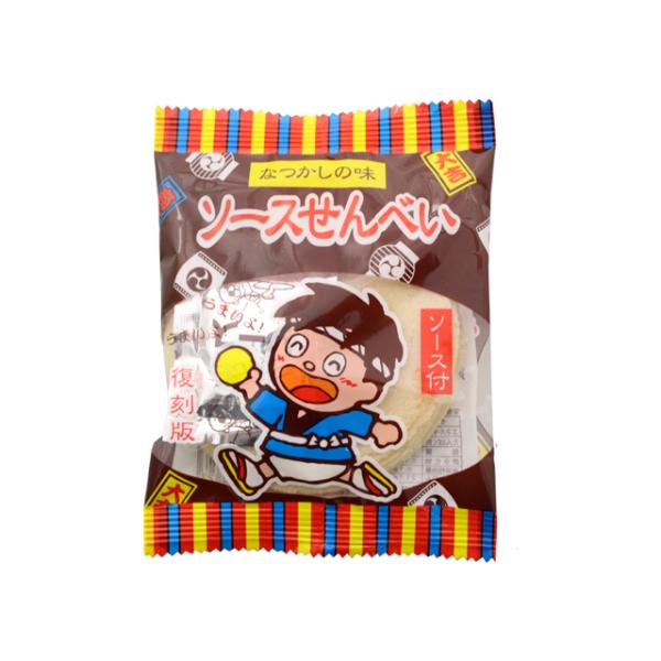 【送料の目安】当商品のみの場合、数量36（バラ360袋）まで送料１個口料金で発送できます！　他のお菓子と同梱可能です。（送料無料商品、お菓子袋詰め合わせを　除く）１個あたりの外装サイズ：縦15ｃｍ×横10ｃｍ×厚み1ｃｍ【注意事項】・パッケ...